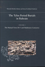 The Tylos Period Burials in Bahrain – thiemersmagasin
